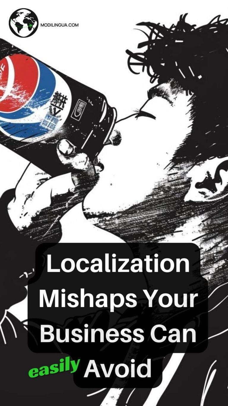 Bad Localization Examples: Real or Fake?